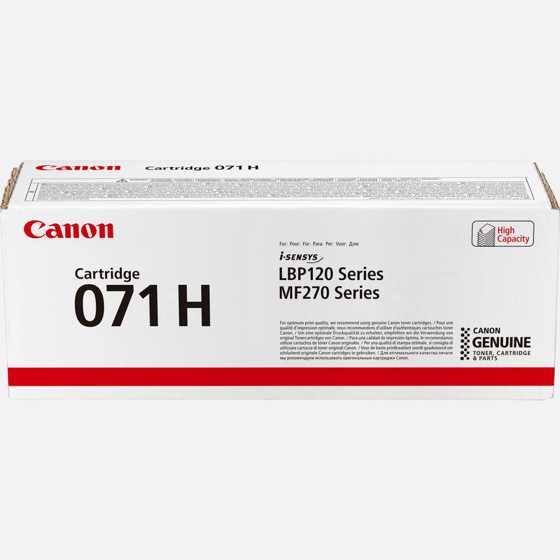 CANON CRG 071 Black Laser Toner - Bonolo Online