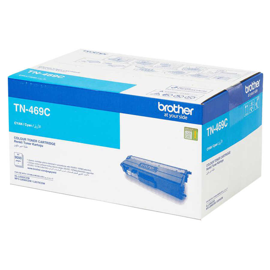 Brother TN469 Cyan Toner Cartridge - Bonolo Online