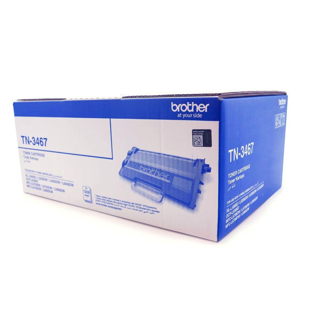 Brother TN3437 BlackTONER CARTRIDGE - Bonolo Online