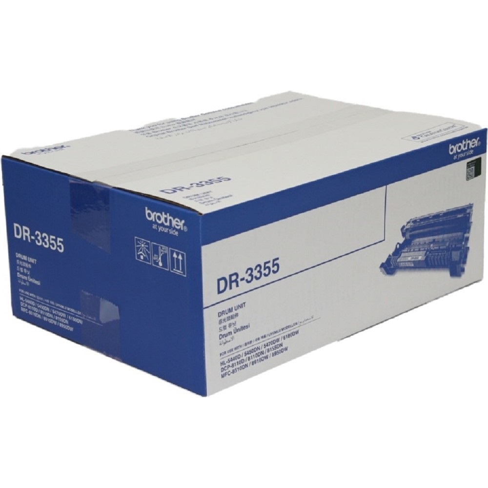 Brother DR3355 Drum Unit - Bonolo Online
